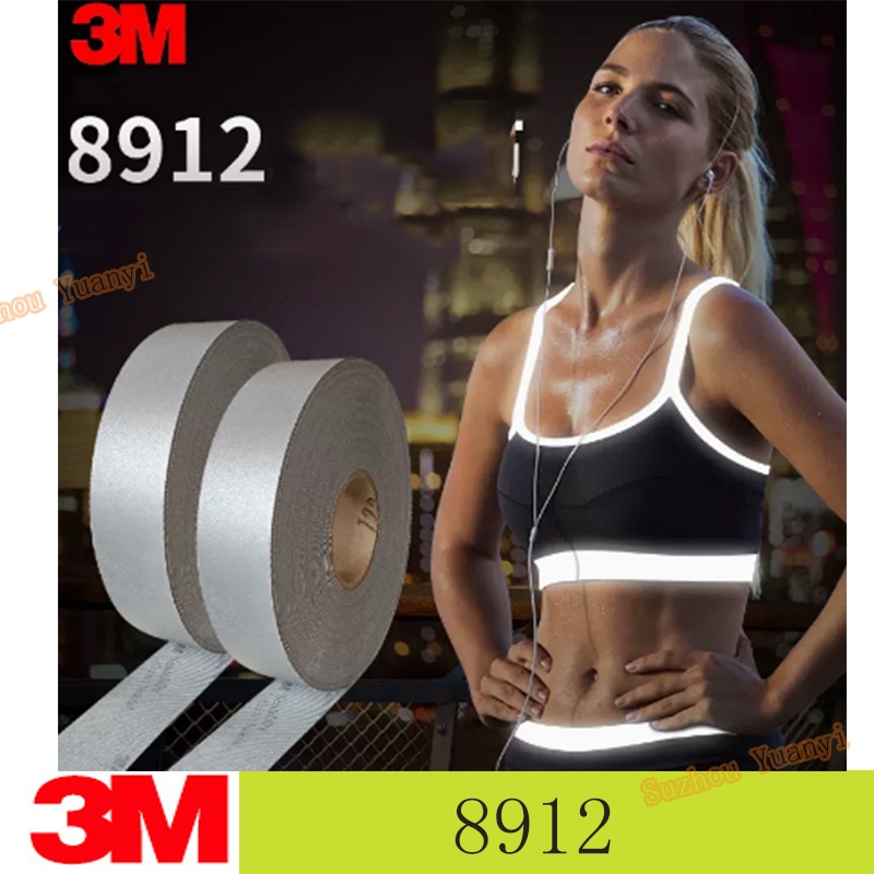 3m 8912 反光布反光帶織物條型號 8912 銀色縫在 Scotchlitetm 材料上 | 蝦皮購物