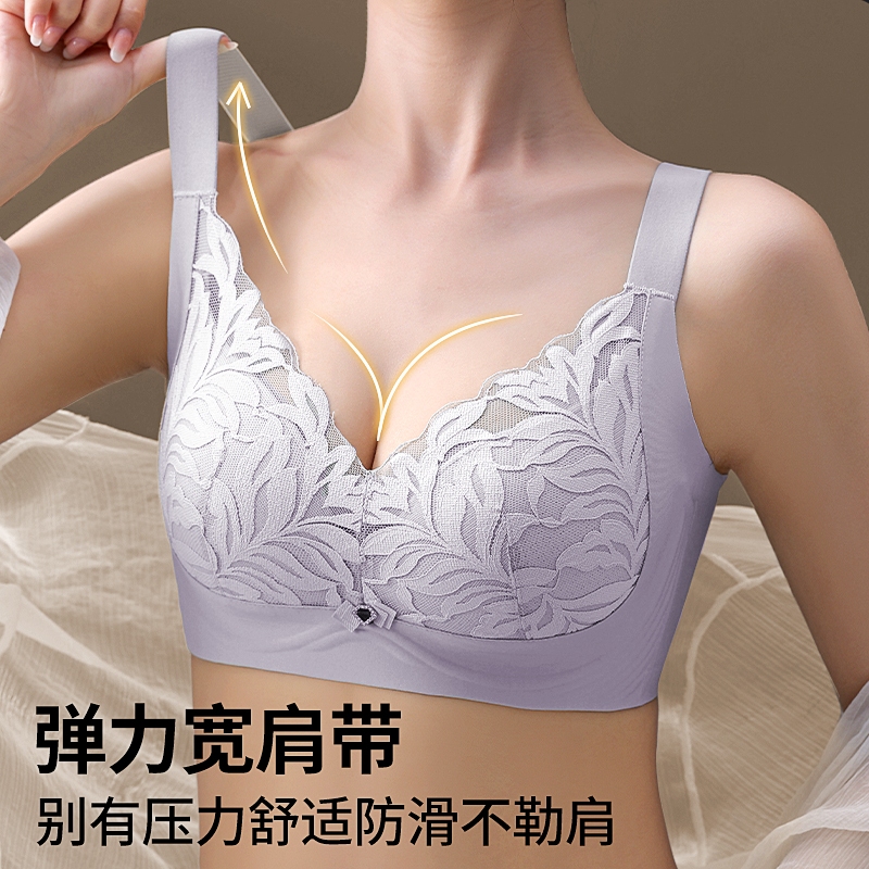 現貨 大尺碼內衣 34-46BCD全罩杯 大罩杯胸罩 黛安分專櫃同款 無鋼圈 超薄蕾絲款集中爆乳收副乳 超薄杯內衣胸罩 | 蝦皮購物