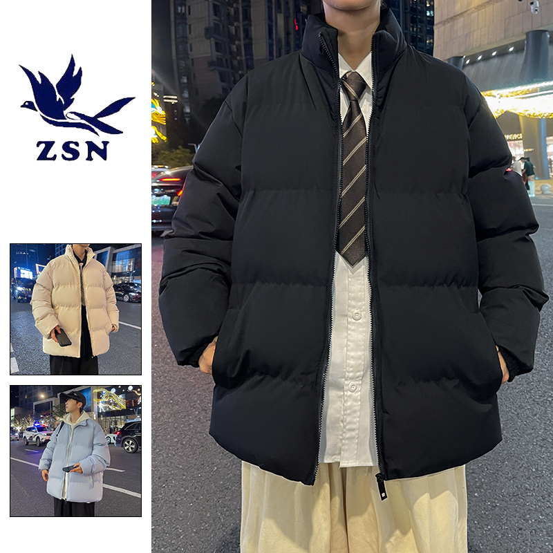 ★yirene★超值價秋冬輕薄素面羽絨服外套 立領羽絨外套 防風保暖防寒外套 紳士英倫風休閒寬鬆帥氣棉衣外套 青春流行潮 | 蝦皮購物