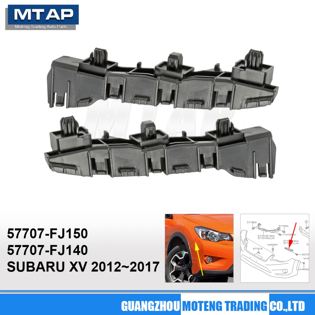 SUBARU 斯巴魯 XV GP3 GP7 2012~2017 前保險槓側支撐夾 57707-FJ150 57707-F | 蝦皮購物