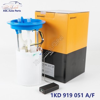 【德國馬牌】汽油泵總成適配高爾夫尚酷野帝A3TT明銳Leon歐雅 1KD919051A | 蝦皮購物