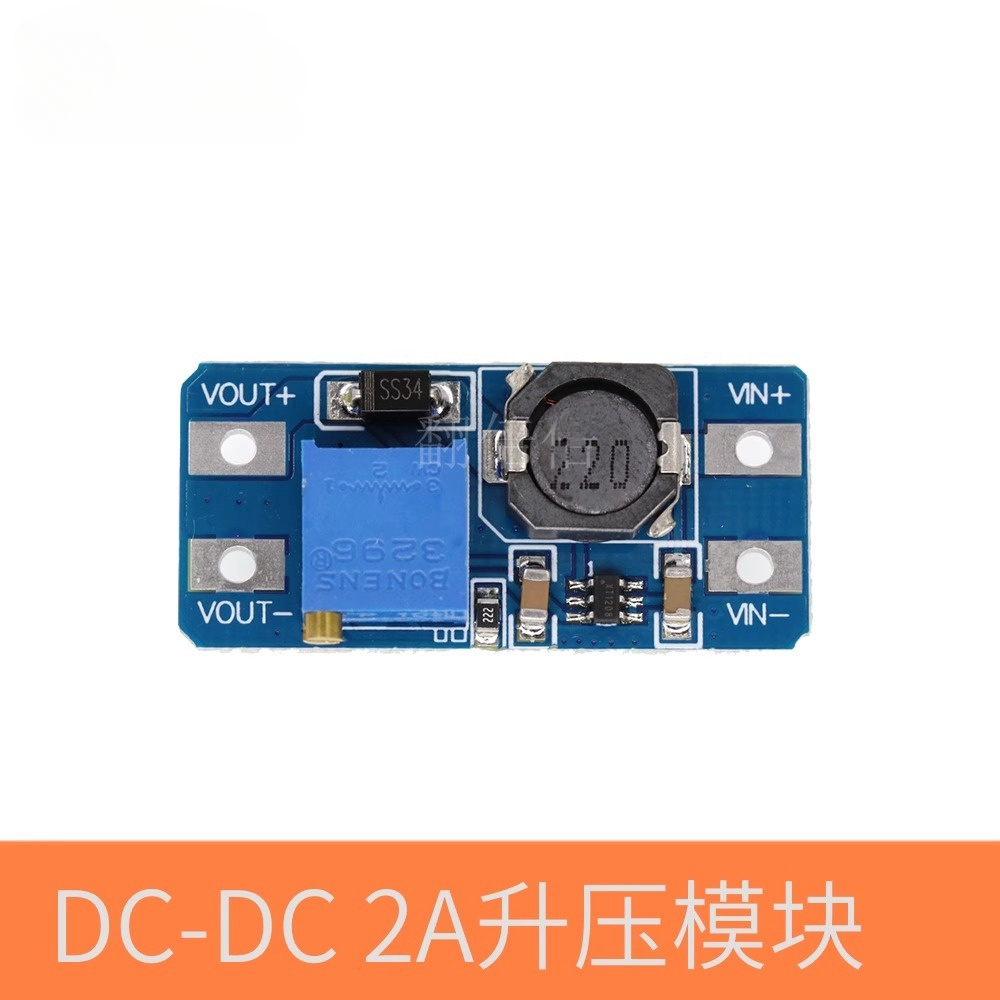MT3608 2a升壓板 DCDC升壓模塊 | 蝦皮購物