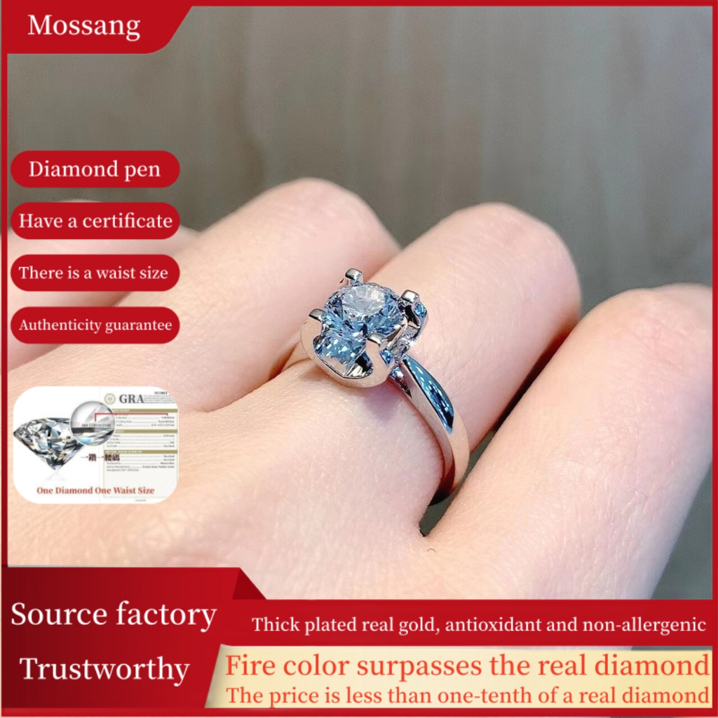 [源頭工廠]光壁牛頭女戒100%正品莫桑鑽 魔星鑽 925實心銀厚鍍白金 18K金 PT950出入專櫃無壓力 | 蝦皮購物