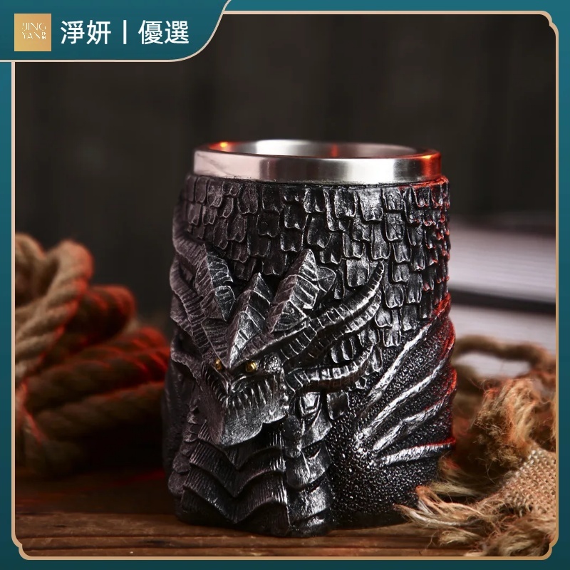 冰與火之歌 3D龍頭杯 立體龍頭 卓耿 不鏽鋼雙層飲水杯 啤酒杯 維京人水杯 權力的遊戲 龍紋杯 馬克杯 | 蝦皮購物
