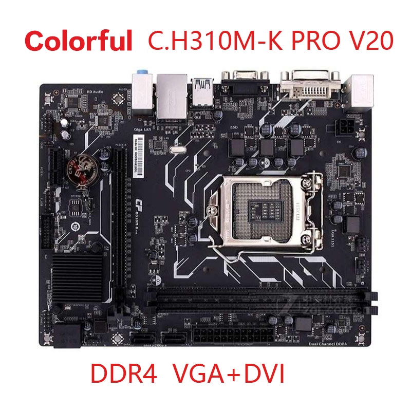 七彩斷劍c H310M-K PRO V20/E V20A/D3/T全固態版/M2魔音版V21 | 蝦皮購物