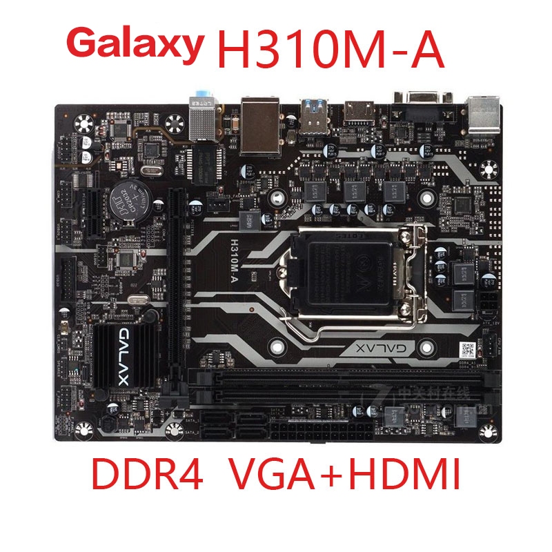Galaxy H310M-A/H310M勇士D4台式電腦主板支持第8代9代CPU雙通道DDR4 | 蝦皮購物