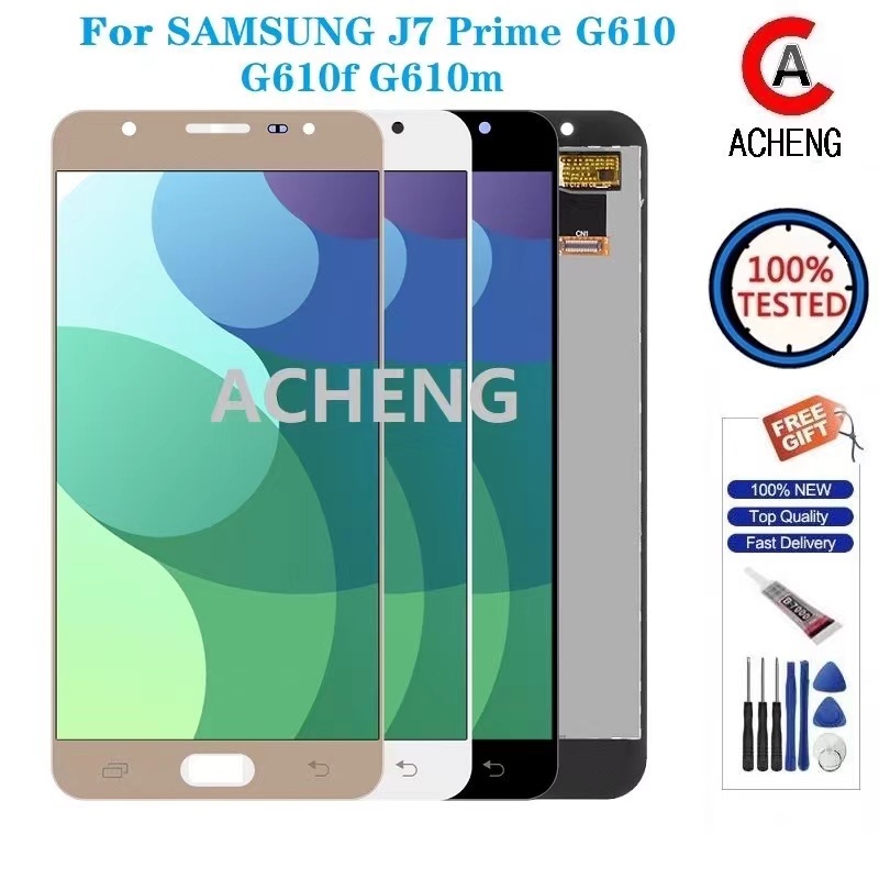 Acheng 兼容三星 J7 Prime 2016 G610 G610F G610M LCD觸控式螢幕 | 蝦皮購物