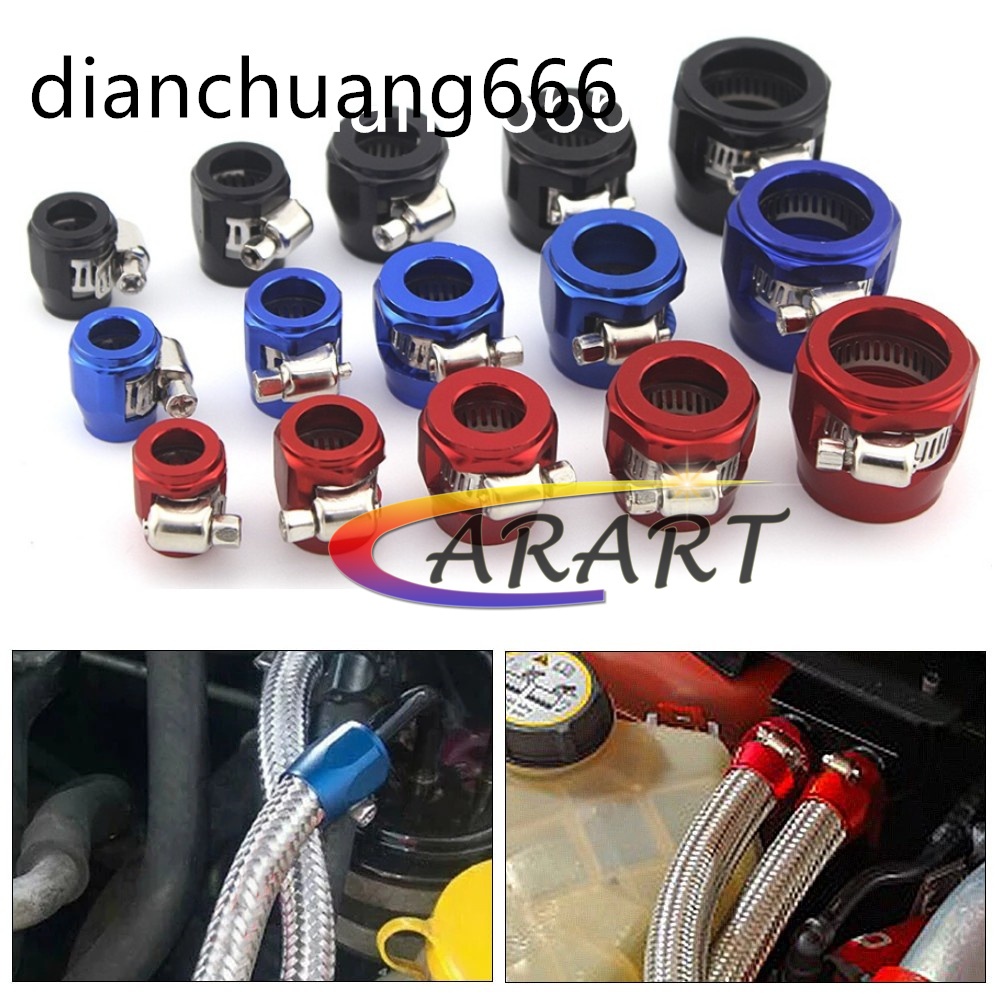 汽車管夾 鋁合金卡箍 散熱器改裝燃油管卡扣 AN4/6/8/10/12軟管修整器 束夾9MM-12-16-21-24MM | 蝦皮購物