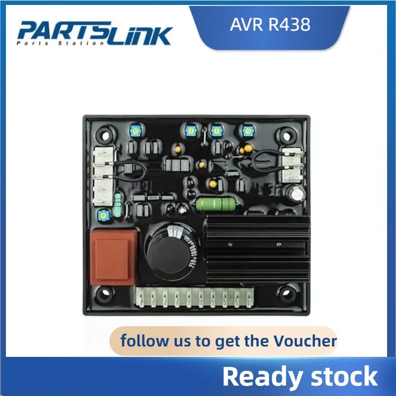 AVR R438 發電機 Avr 發電機零件 AVR 電路圖電壓調節器 R438 | 蝦皮購物