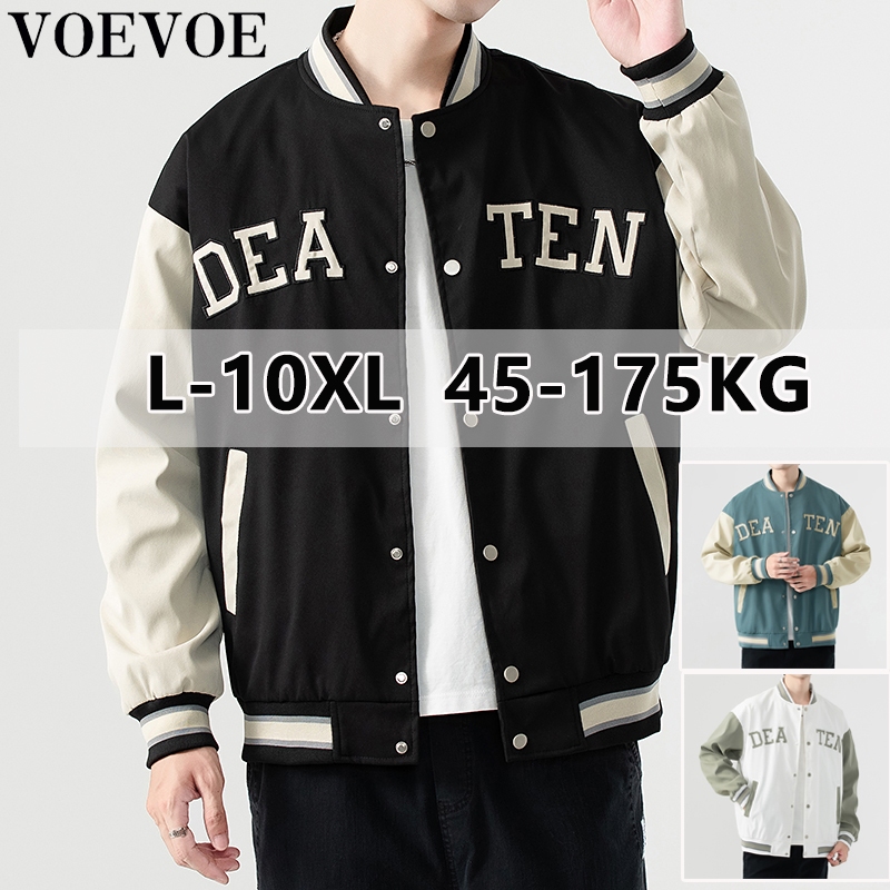 【L-10XL】VOEVOE大尺碼棒球外套男 厚/薄可選 時尚英文刺绣棒球服 寬鬆外套 秋冬季外套 男生外套 加大码外套 | 蝦皮購物