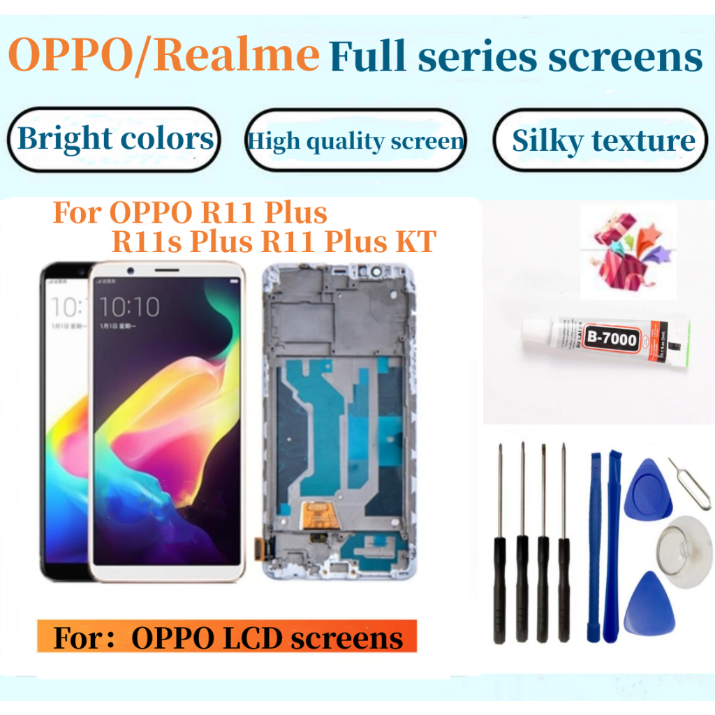 OPPO液晶螢幕總成 全新適用 OPPO R11 Plus R11S Plus R11 Plus KT 螢幕總成 LC | 蝦皮購物