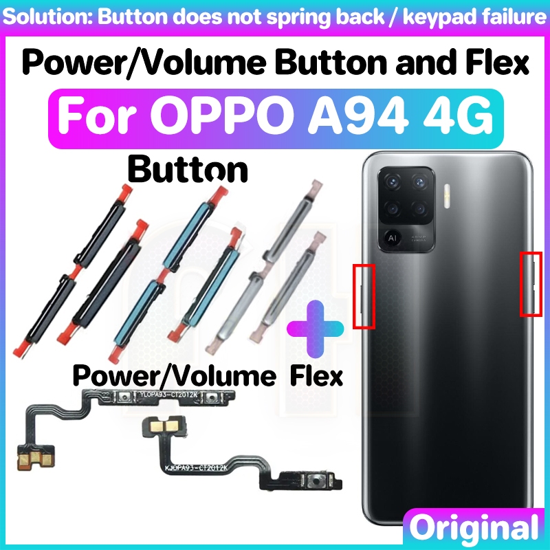 Poower 音量按鈕 Flex 適用於 OPPO A94 4G 開關電源開關鍵靜音音量控制按鈕排線 | 蝦皮購物