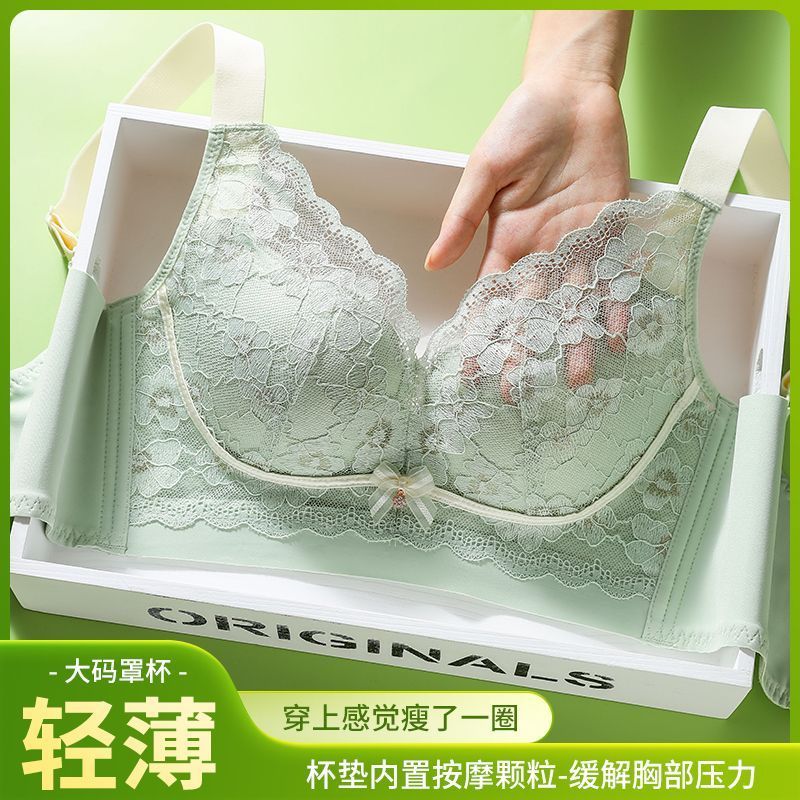 【狸曉媄】 專櫃 透氣 內衣34-46BCD杯大尺碼內衣 無鋼圈 大罩杯胸罩 超薄 蕾絲款集中爆乳收副乳 超薄杯內衣胸罩 | 蝦皮購物