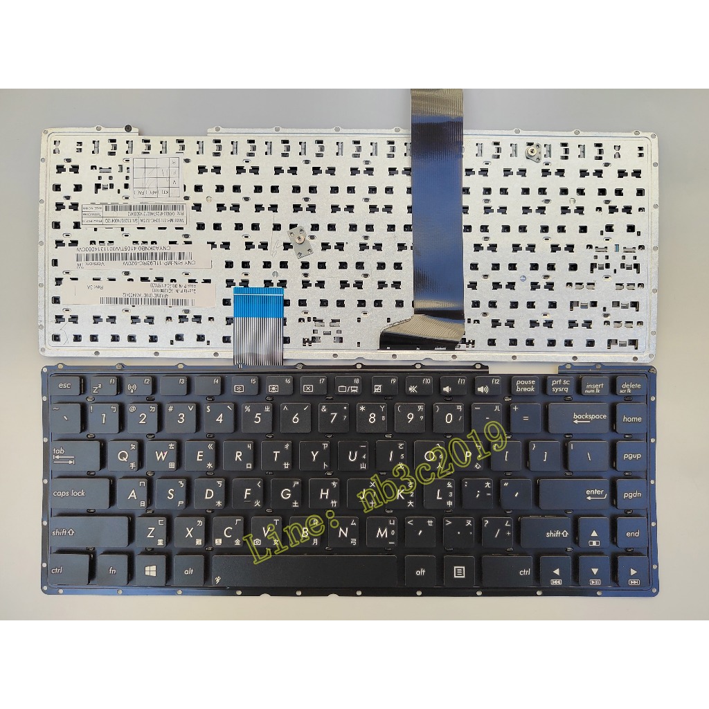 適用華碩VM400C W408 W408L W40C X450V K450C Y481C X450 繁體中文鍵盤 | 蝦皮購物