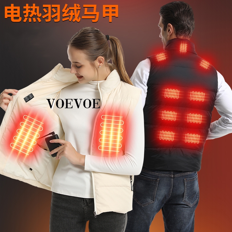 VOEVOE情侶智能發熱背心 加大碼羽絨背心 秋冬保暖馬甲 充電背心電熱背心 立領背心 發熱衣USB充電加熱背心 可水洗 | 蝦皮購物
