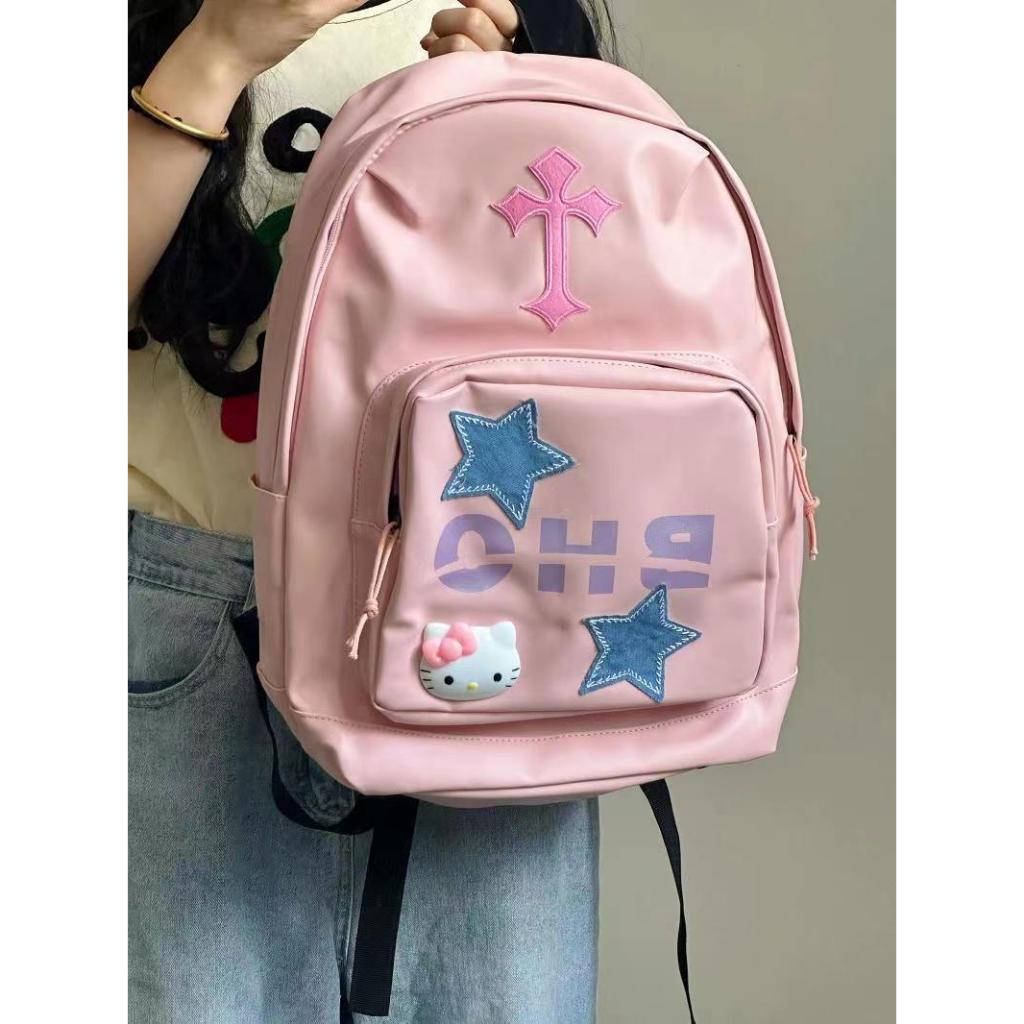 甜辣粉色/y2k千年辣妹藍星十字雙肩包艾比大容量書包 | 蝦皮購物