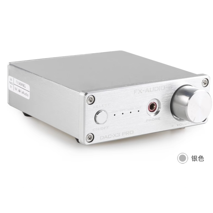 FX-Audio dac-X3 PRO USB數位類比音訊轉換器附耳機擴大機 | 蝦皮購物
