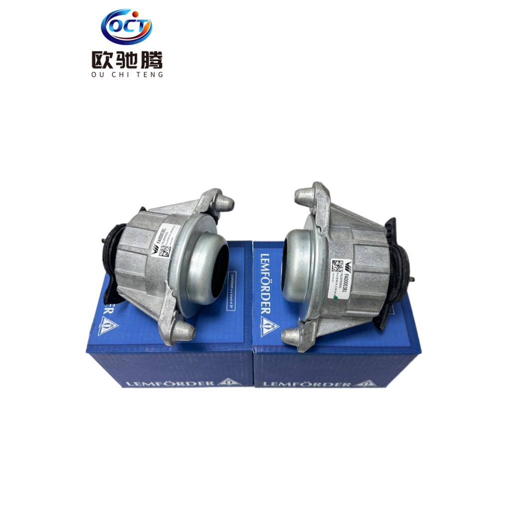 賓士W212 W204 C200 E200 C300 C260 E260 E300引擎腳一對2042404217 | 蝦皮購物