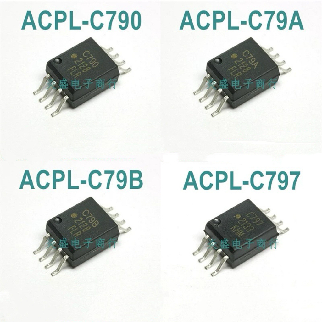 【3PCS】ACPL-C790 C79A C79B C797-500E 進口貼片光耦 精密隔離放大器 | 蝦皮購物