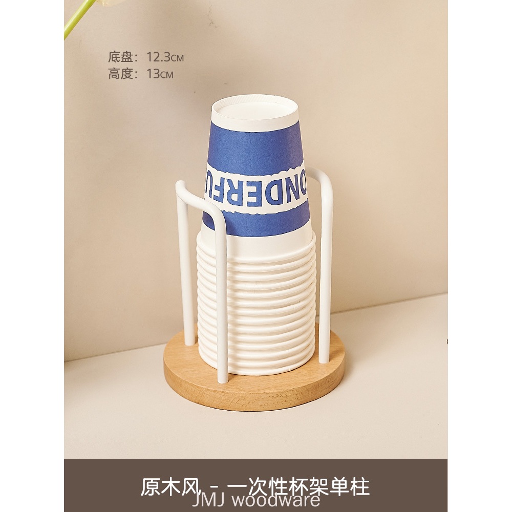 辦公室紙杯收納架 杯子取杯器 高顏值桌面辦公取杯架 收納紙杯置物架 | 蝦皮購物