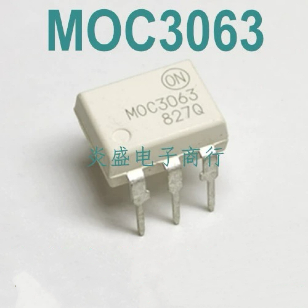 【10PCS】MOC3063 原裝進口光耦 直插DIP6 可控硅輸出耦合器 品質保證 | 蝦皮購物