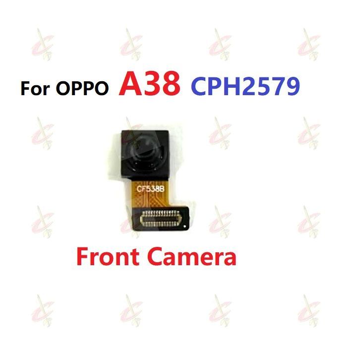 Oppo A38 CPH2579 後置攝像頭前置攝像頭 | 蝦皮購物