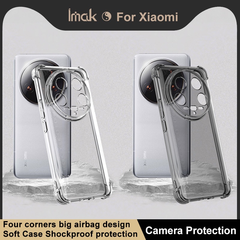 imak Xiaomi Mi 14 Ultra 5G 手機殼 全包四角安全氣囊防震 TPU軟殼 小米 後蓋保護套防摔 | 蝦皮購物