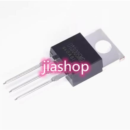 10 件 D13005MD TO-220 全新 | 蝦皮購物