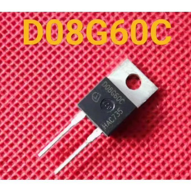 （5個）IDH08SG60C D08G60C 全新原裝 8A600V TO-220 碳化硅肖特基二極管 | 蝦皮購物