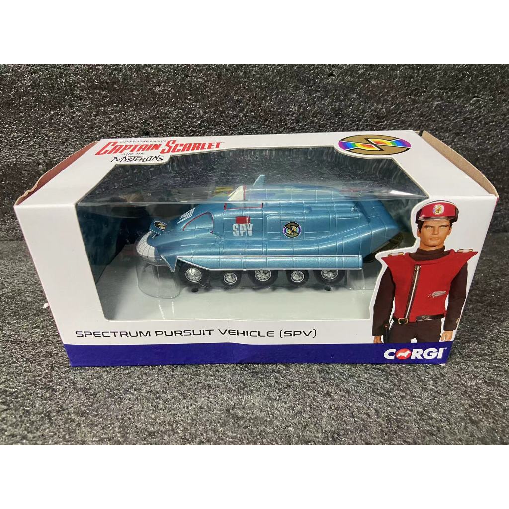 Corgi 狗仔 紅船長 SPV飛船 Captain Scarlet Vehicle 合金車模型 | 蝦皮購物