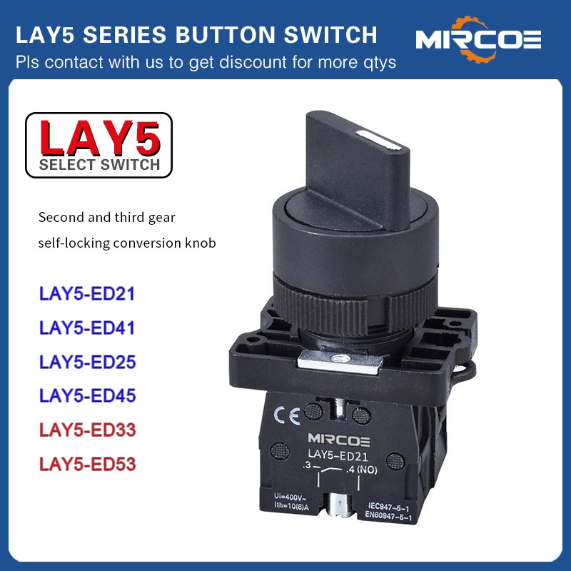 選擇按鈕開關自複位和自鎖 LAY5(XB2) ED SERIES 用於電氣面板 | 蝦皮購物