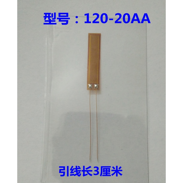 120-20AA應變片/120-20AA電阻應變計 | 蝦皮購物