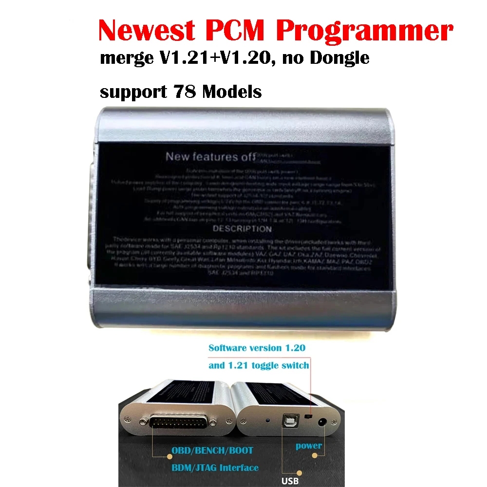 ⭐2024 PCM編程器無加密狗版本V1.21+V1.20支持78款ECU讀寫編程PCM FLASH TOOL | 蝦皮購物