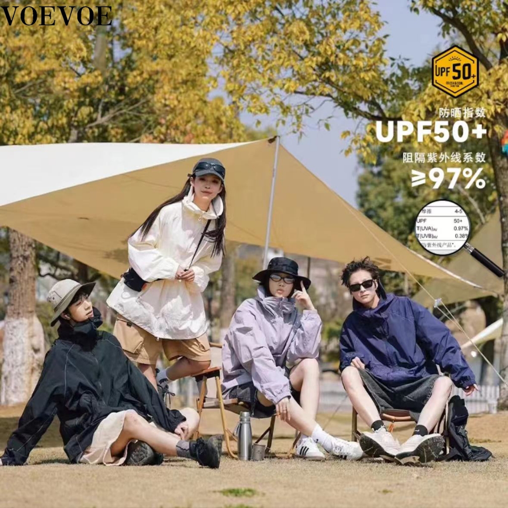 VOEVOE情侶防曬外套 透氣錦綸冰絲外套 寬鬆防曬衣 爬山外套 涼感外套 騎車外套 夏季外套 抗UV外套 薄風衣外套 | 蝦皮購物