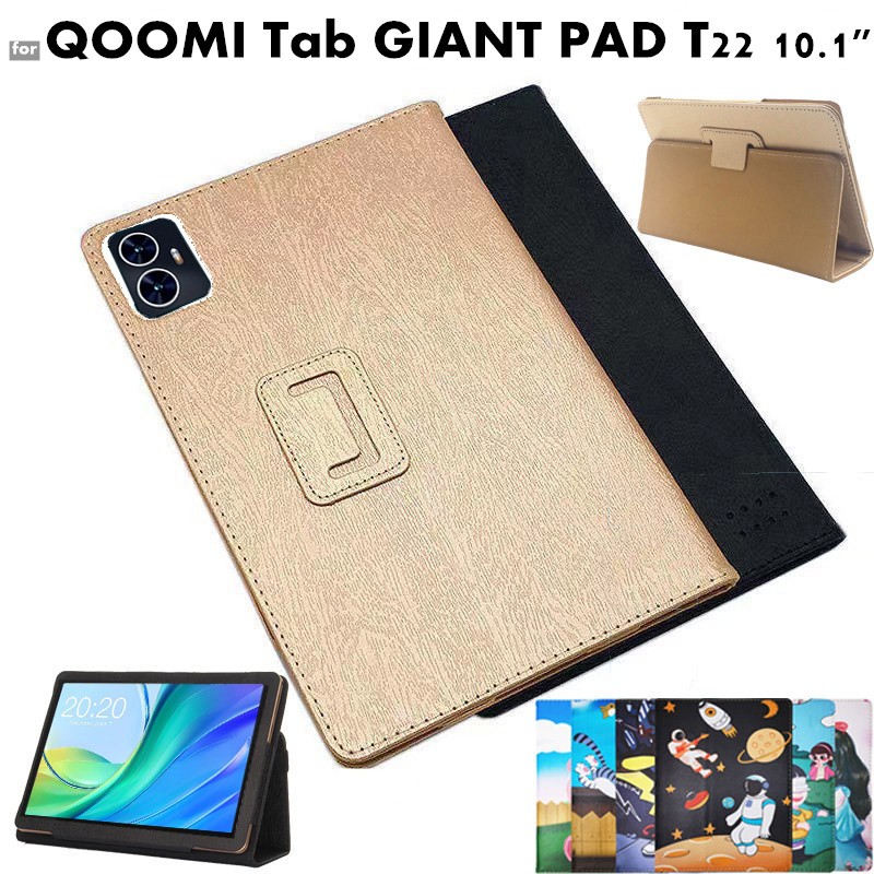 Qoomi Tab GIANT PAD T22 10.1 英寸絲紋保護套翻蓋保護套 | 蝦皮購物