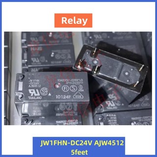 繼電器 JW1FHN-DC24V AJW4512 5腳10A 繼電器 | 蝦皮購物