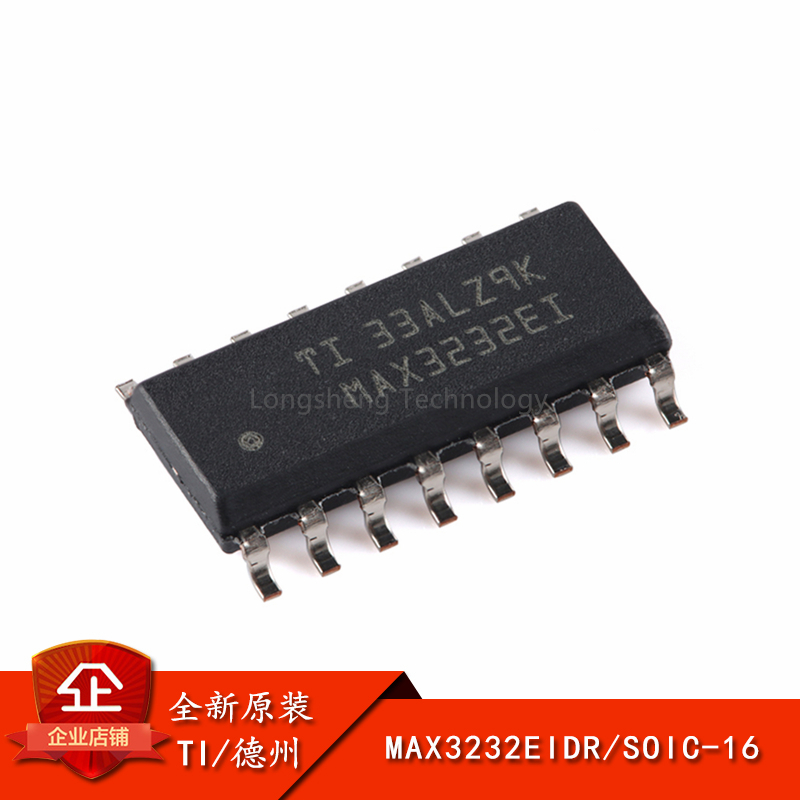 原裝 MAX3232EIDR SOIC-16 RS-232線路驅動器/接收器IC芯片 | 蝦皮購物