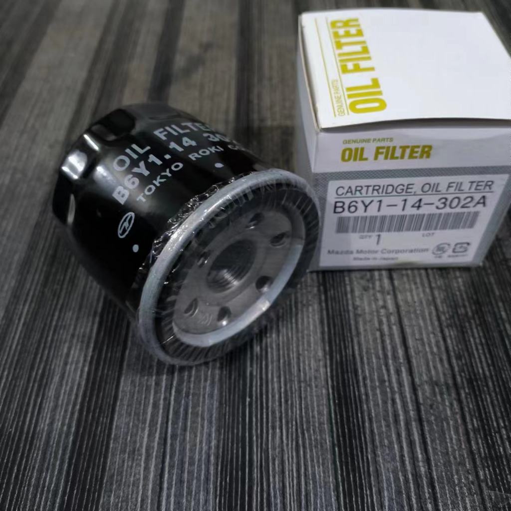 馬自達323福美來三代海福星普力馬海馬3 323 M3 M6 M8 S5 S7 V70 機油濾芯機油格機油濾 | 蝦皮購物