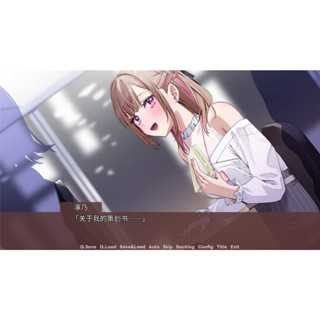 迷醉脣旅 總編為我退高燒 繁體中文版 LipTrip ~My Boss Is My Heat Suppressant P | 蝦皮購物