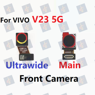 Vivo V23 5G V2130 V2303 前置攝像頭 | 蝦皮購物