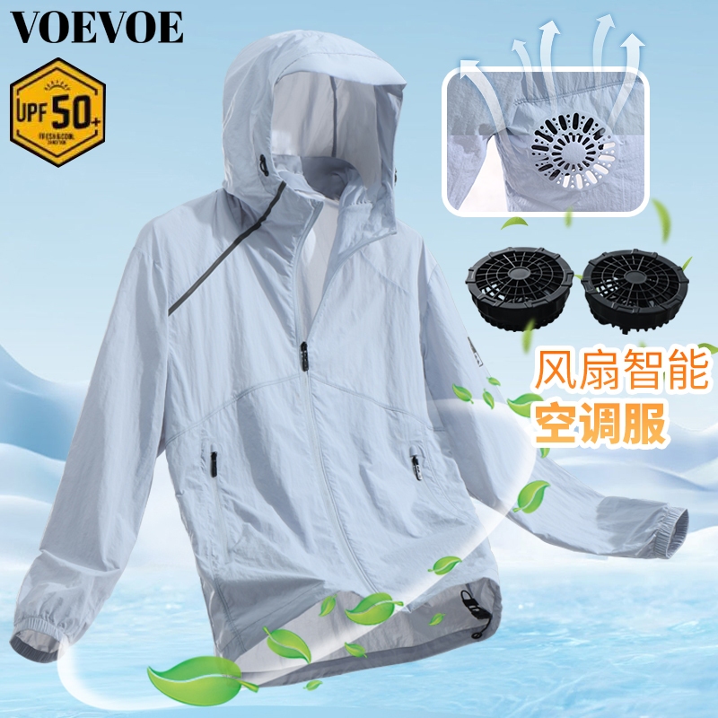 【VOEVOE】風扇空調服男女風扇外套防曬降溫戶外服 | 蝦皮購物