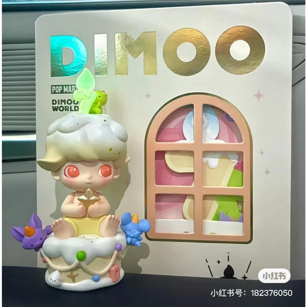POPMART 七週年生日手辦 DIMOMO 公仔 人偶 | 蝦皮購物