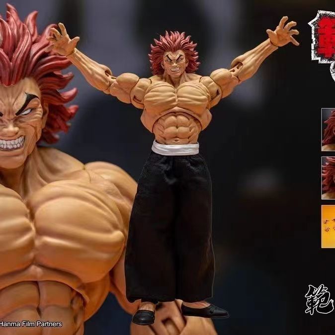 Storm Toys BAKI HANMA ST 1/12 Articulado 可動人偶模型收藏品 | 蝦皮購物