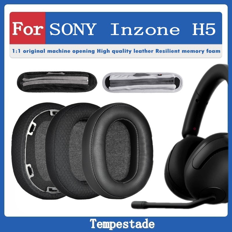 適用於 for Sony INZONE H5 耳罩 耳機套 耳機罩 耳套 頭戴式耳機保護套 耳墊 替換配件 頭梁墊 海綿 | 蝦皮購物