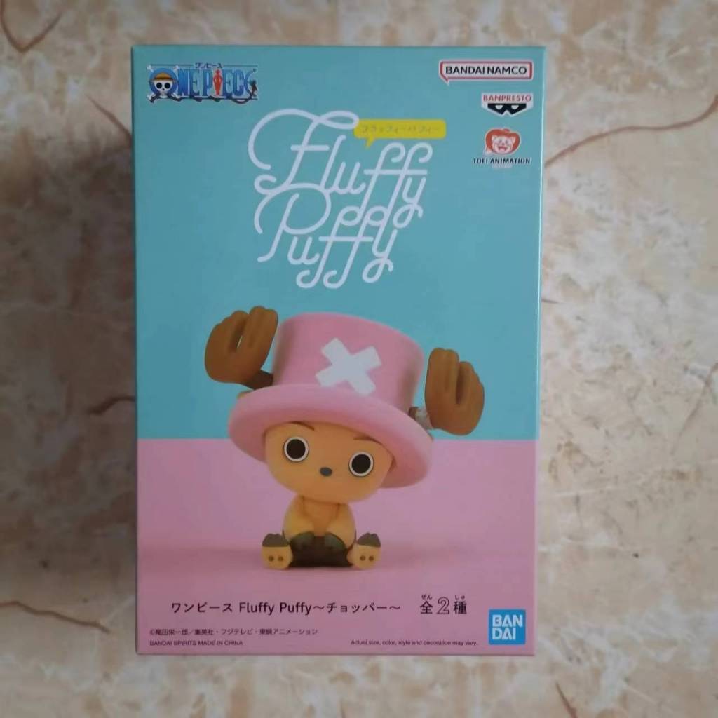 現貨 BP眼鏡廠 航海王 海賊王 luffy Puff 喬巴 景品手辦 | 蝦皮購物