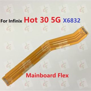 Infinix Hot 30 5G X6832 主板 flex 充電板 flex | 蝦皮購物