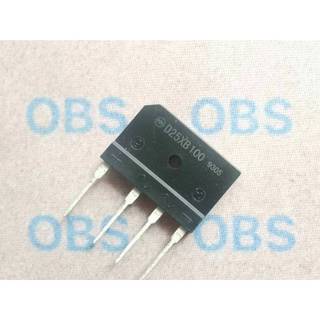 （5個）D20XB100 全新原裝 D30XB100 電磁爐整流橋堆 D25XB100 扁橋 | 蝦皮購物