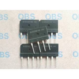 （5個）D20XB100 全新原裝 D30XB100 電磁爐整流橋堆 D25XB100 扁橋 | 蝦皮購物