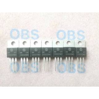（10個）D13005MD 全新原裝 D13005 TO-220 場效應管 | 蝦皮購物