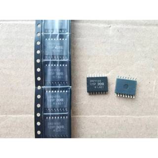 （5個） 全新原裝 IR2113STRPBF 半橋柵極驅動器芯片IR2113S 貼片IC SOP16 | 蝦皮購物